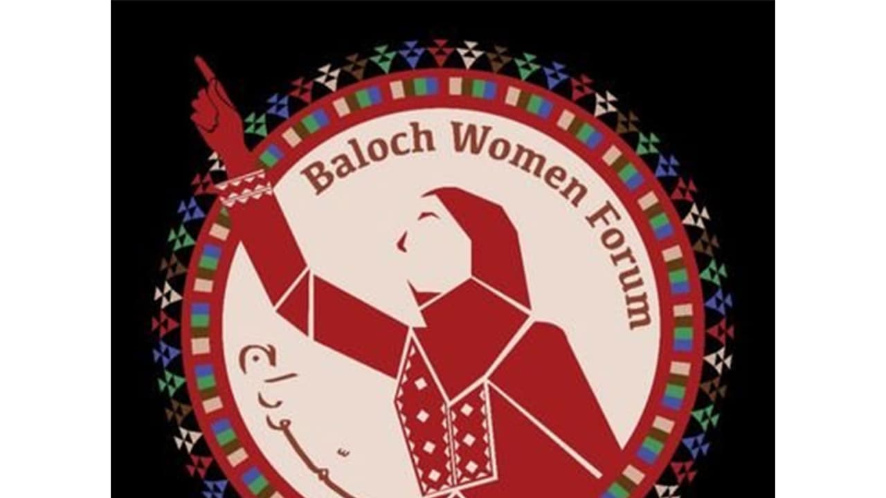 Baloch Women Forum on disappearance of two women in Kech district