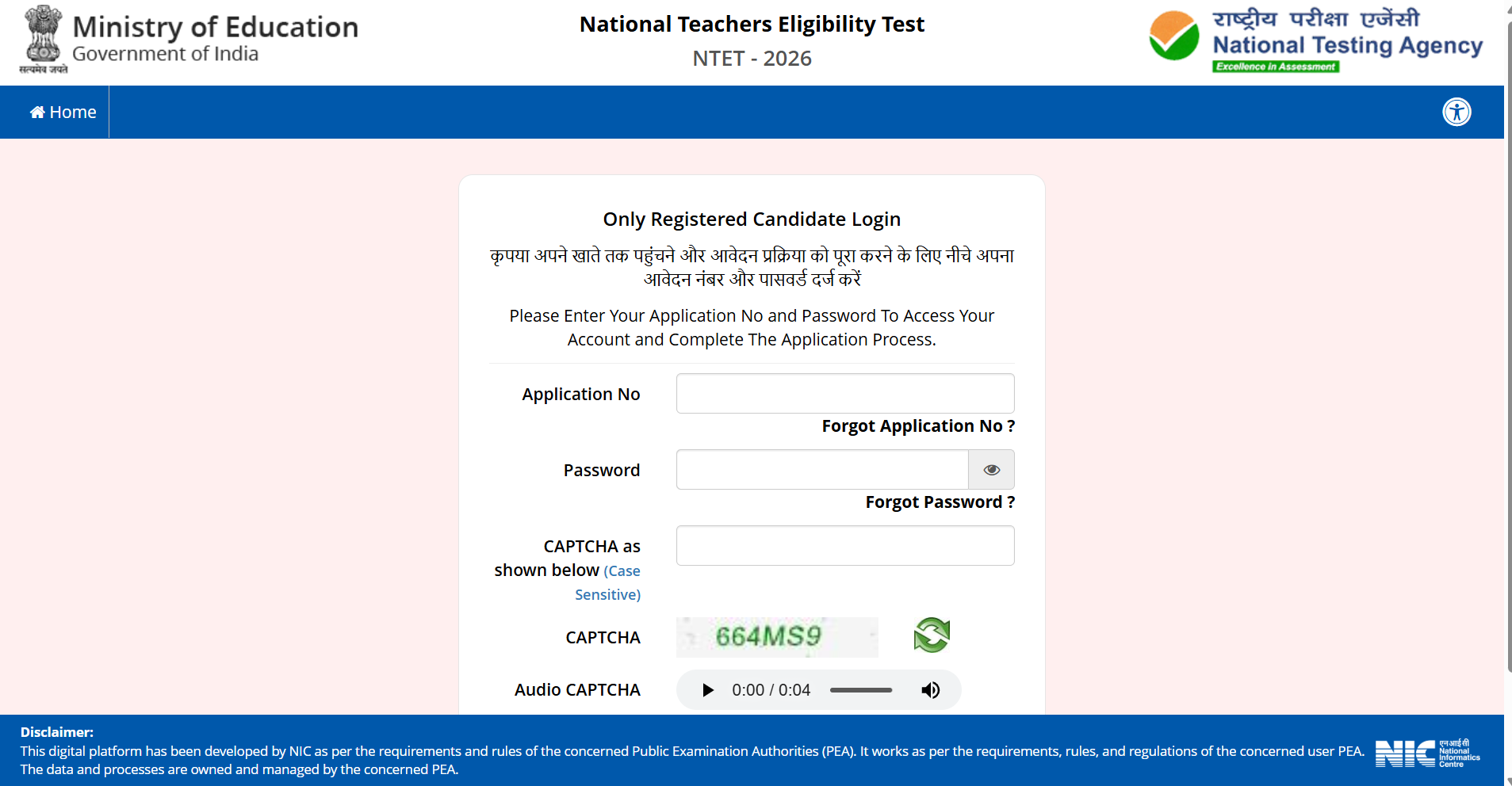 NTET 2026 answer key objection window closes today at exams.nta.nic.in ...