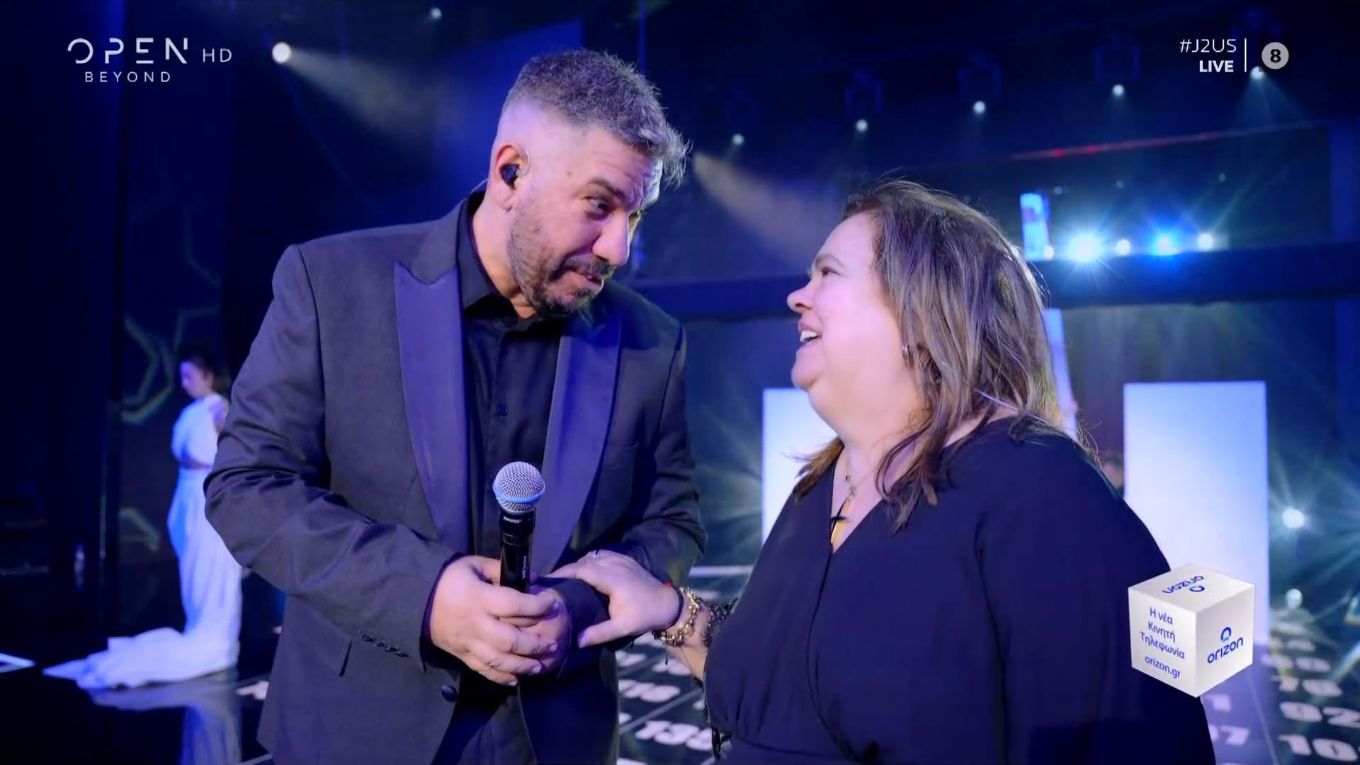 Το πάρτι στο backstage του J2US