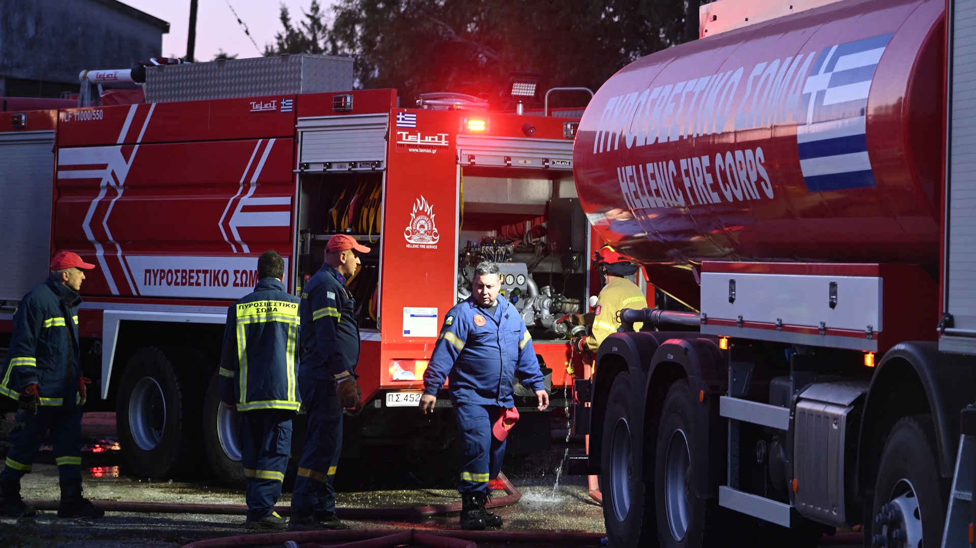 Θεσσαλονίκη: Η αστυνομία διέσωσε γυναίκα και τα τρία παιδιά της από ...