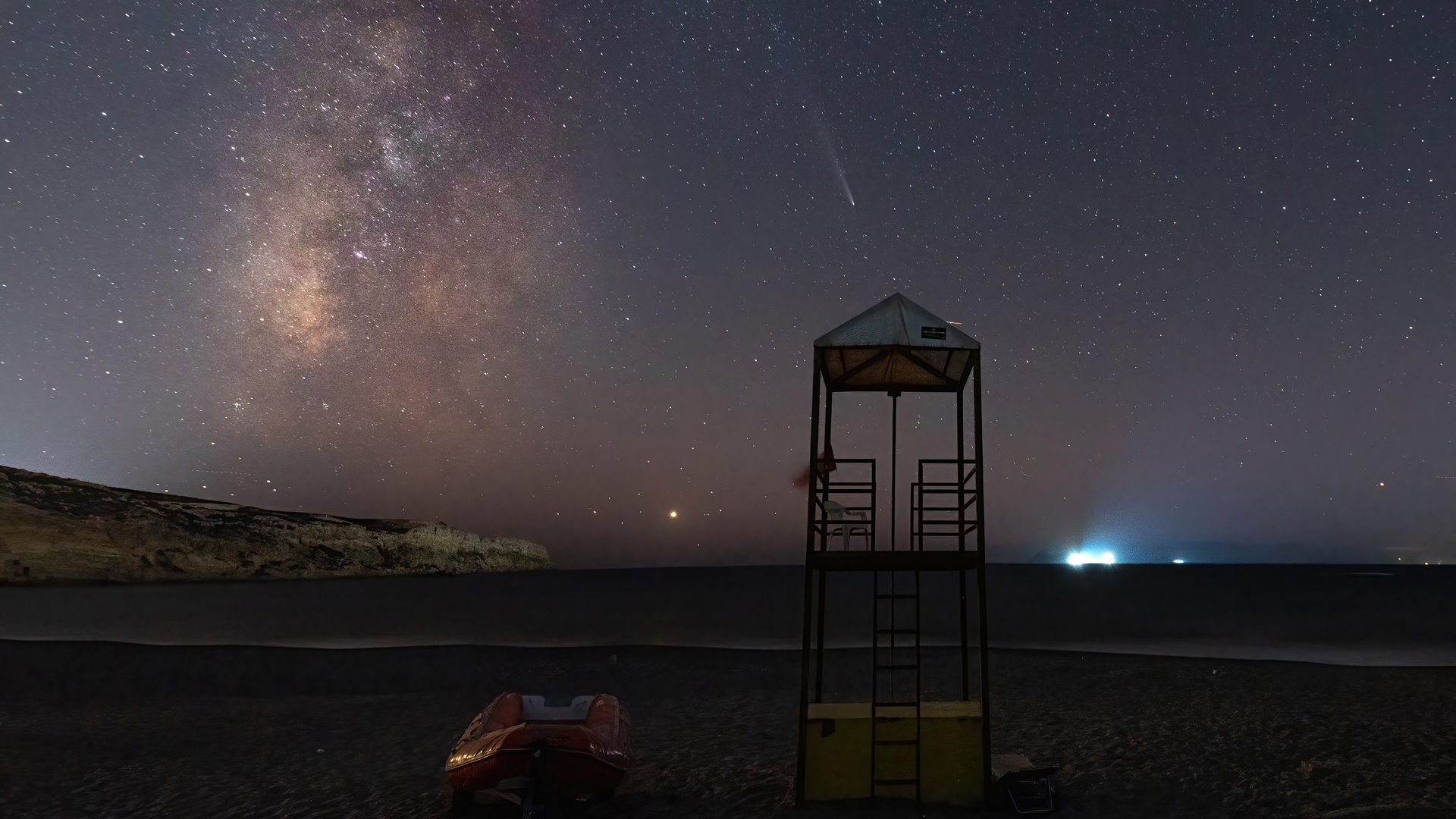 C2023/A23 & Milky Way
