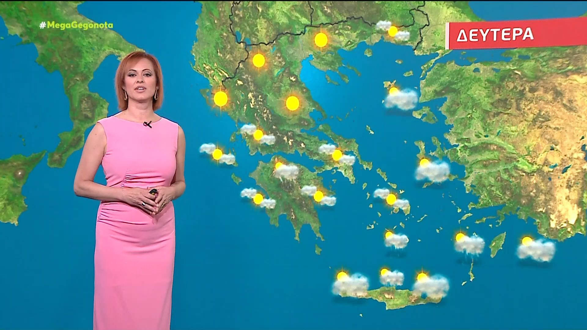 Η πρόγνωση του καιρού | 03/05/2026