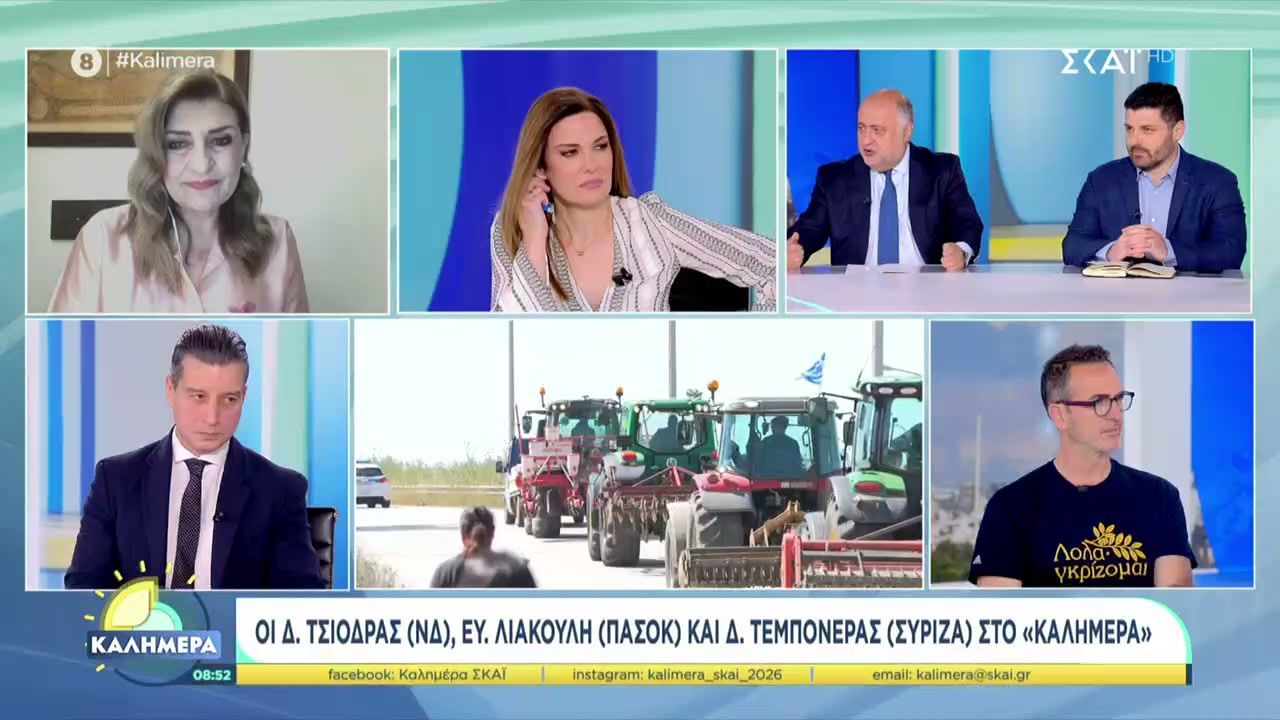 Δ. Τσιόδρας (ΝΔ), Ευ. Λιακούλη (ΠΑΣΟΚ) και Δ. Τεμπονέρας (ΣΥΡΙΖΑ ...