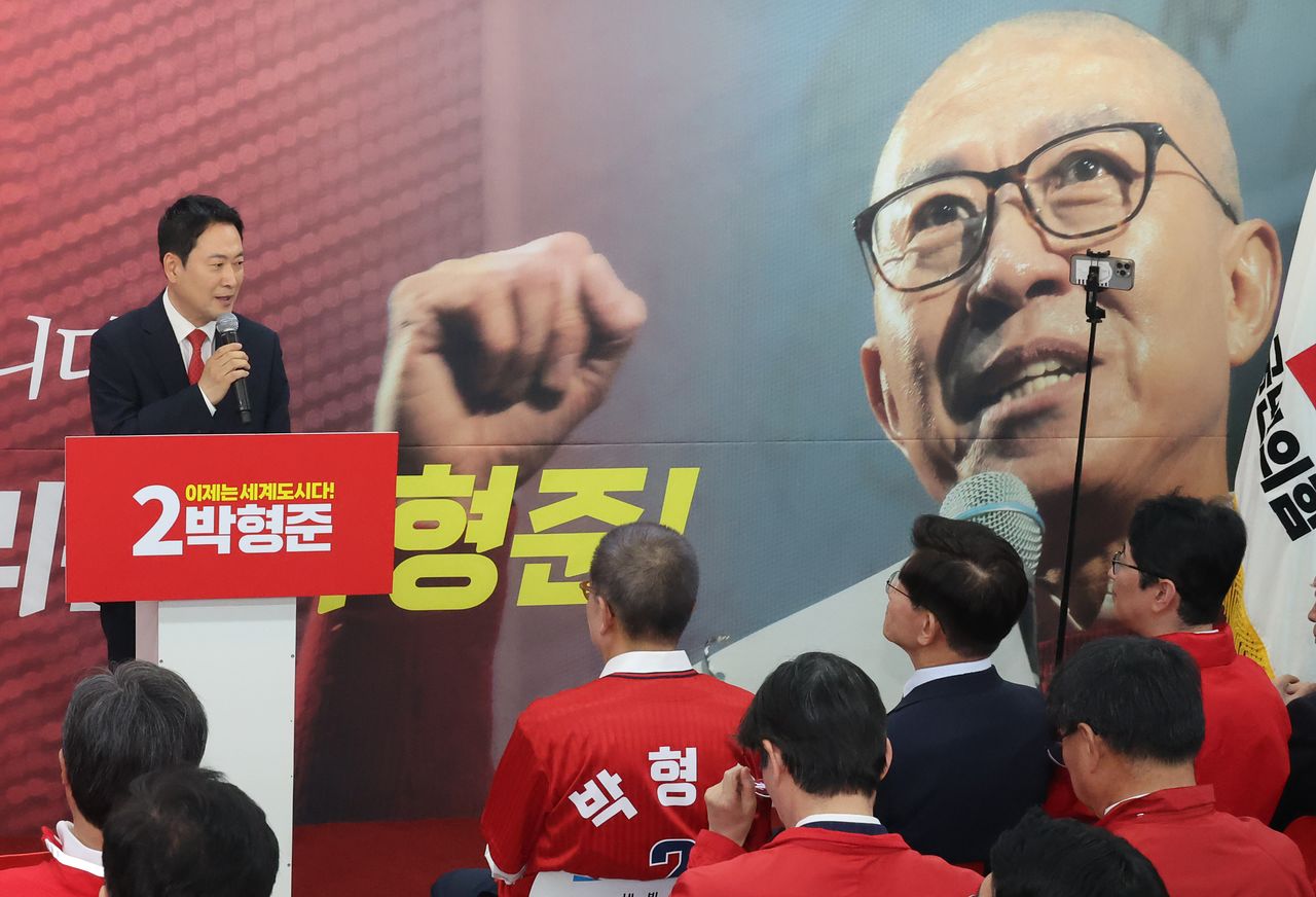 장동혁, 대구서 공천 갈등 사과…추경호 “경제 단디 살리겠다”
