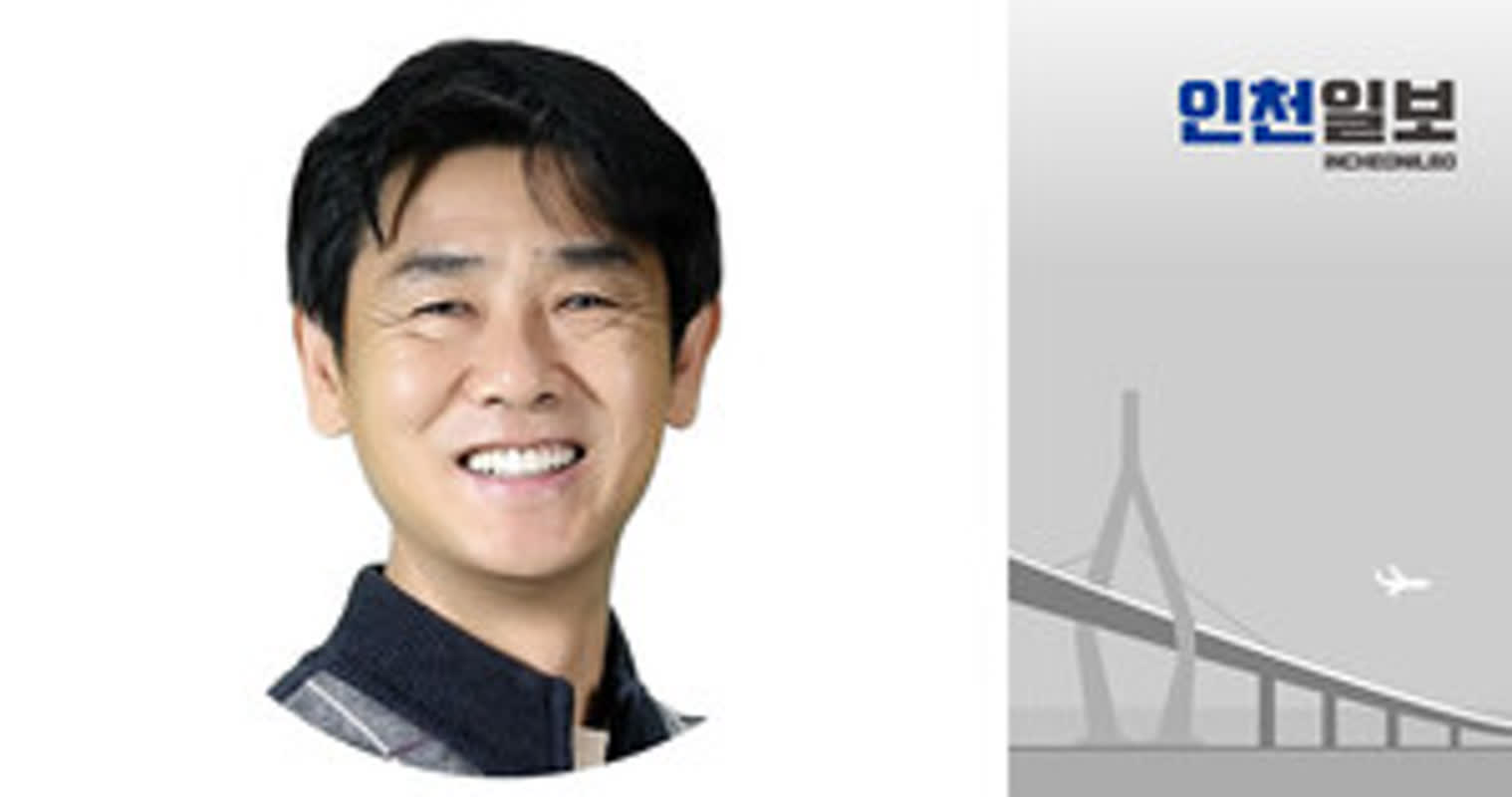 [현장에서] 공천을 '매표'로 아는 예비후보들