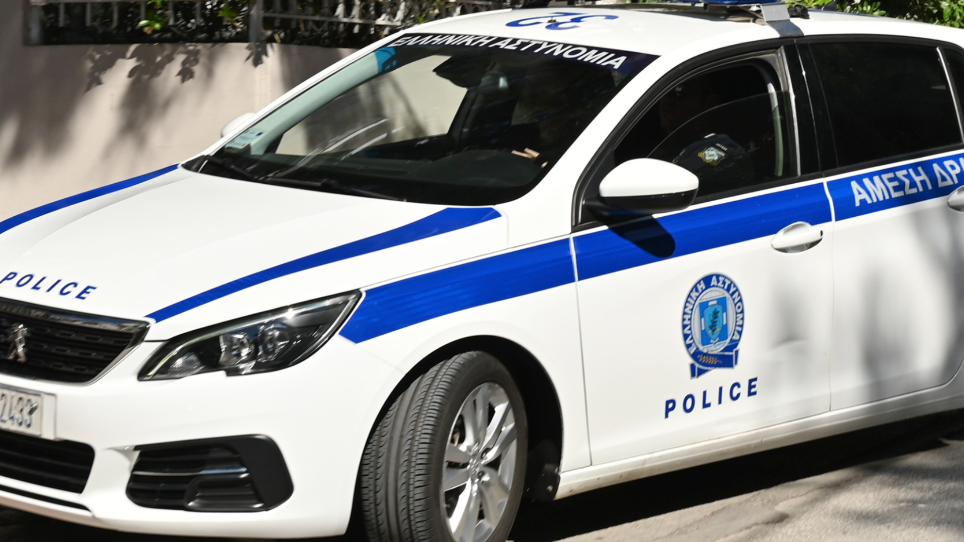 Θεσσαλονίκη: Αστυνομική επιχείρηση-σκούπα στον Λαγκαδά για την ...
