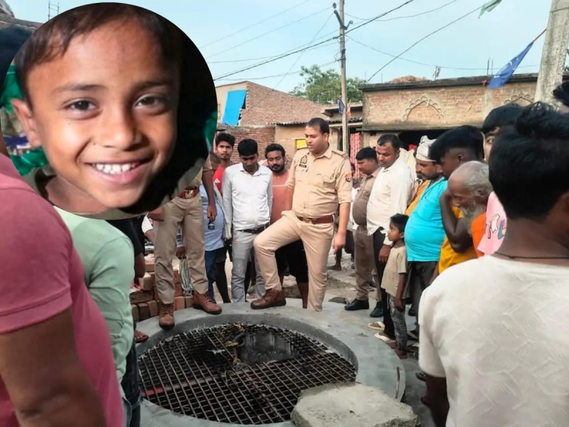 आवारा कुत्तों के डर से भागा मासूम, खुले कुएं में गिरकर मौत, गांव में ...