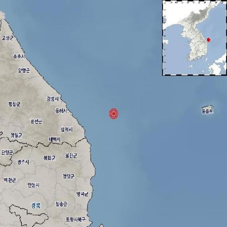 [속보] 강원 삼척 동쪽 해역서 규모 2.1 지진… 피해 없을 듯