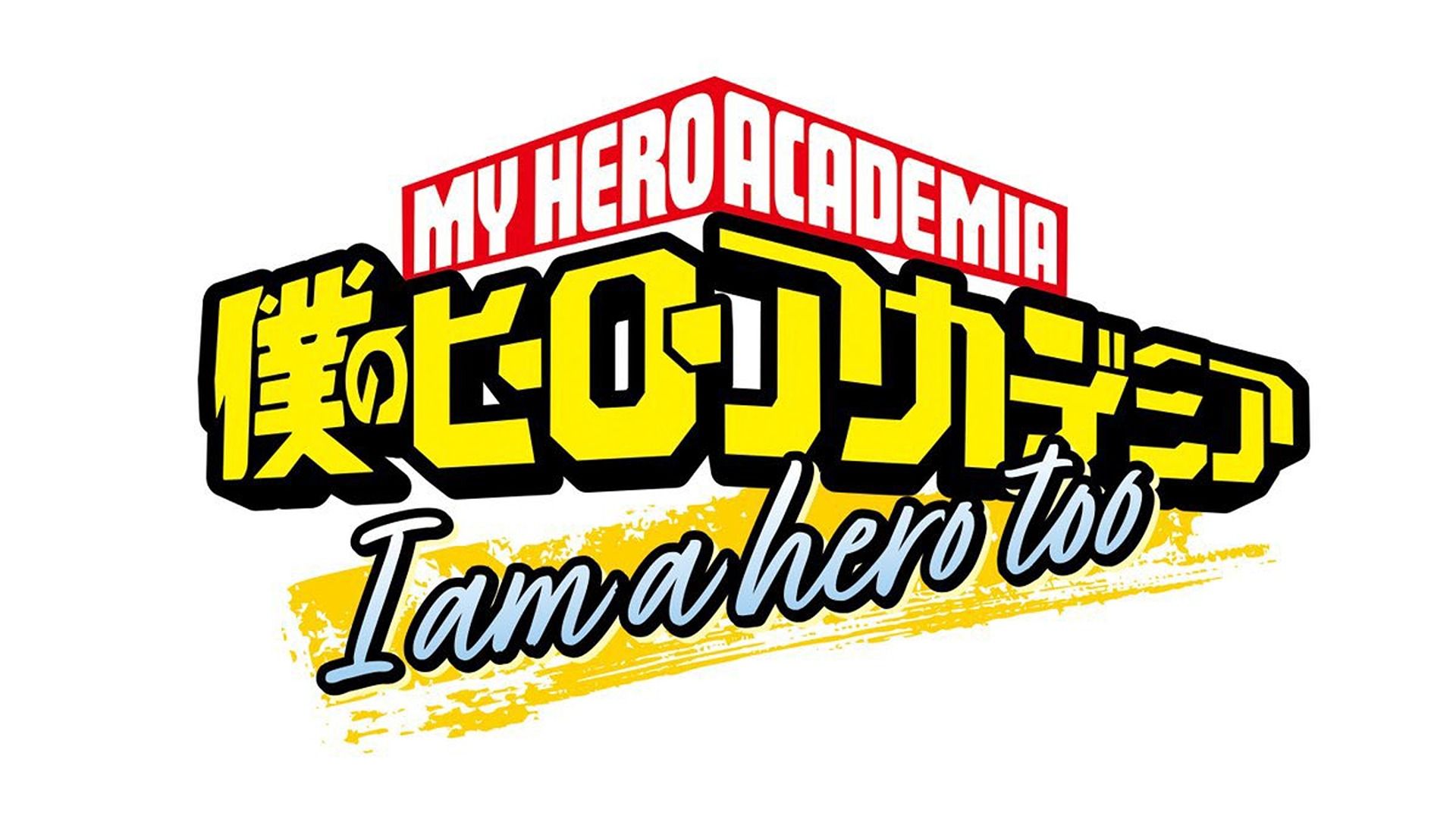 My Hero Academia new sequel: Everything known about I am a Hero Too
