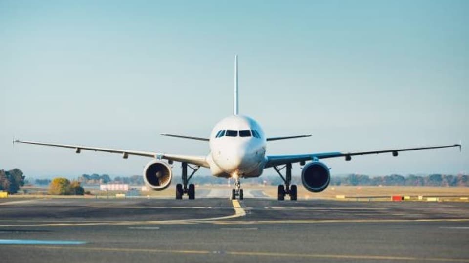 Nellore Airport : నెల్లూరు నుంచి విమానం ఎగిరేది ఎప్పుడో? భూసేకరణపై ...