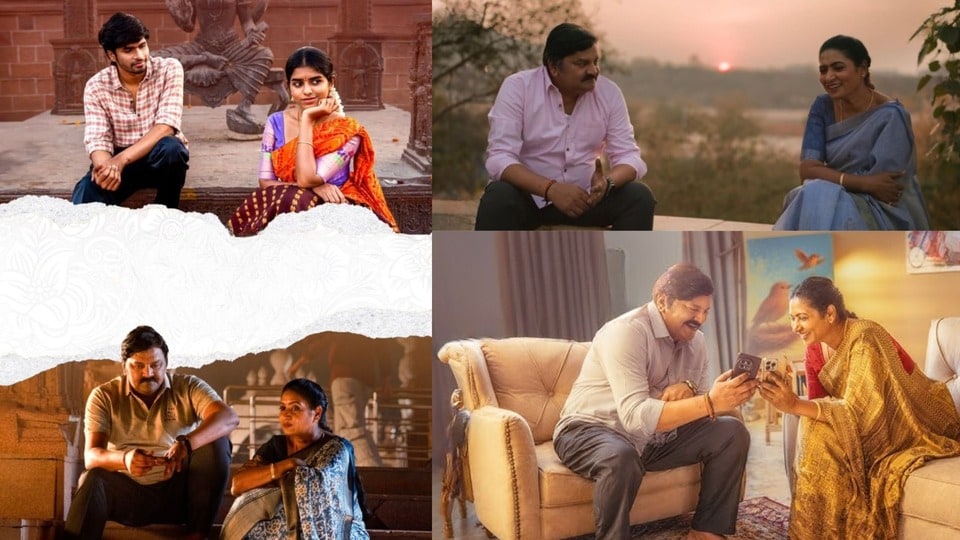 OTT Telugu today: ఓటీటీలోకి ఇవాళ వచ్చిన తెలుగు లవ్ డ్రామా- విడిపోయిన ...