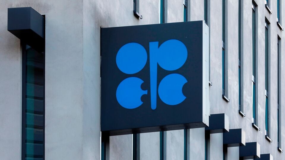 OPEC members increase oil production quota by 188,000 bpd, no word on ...