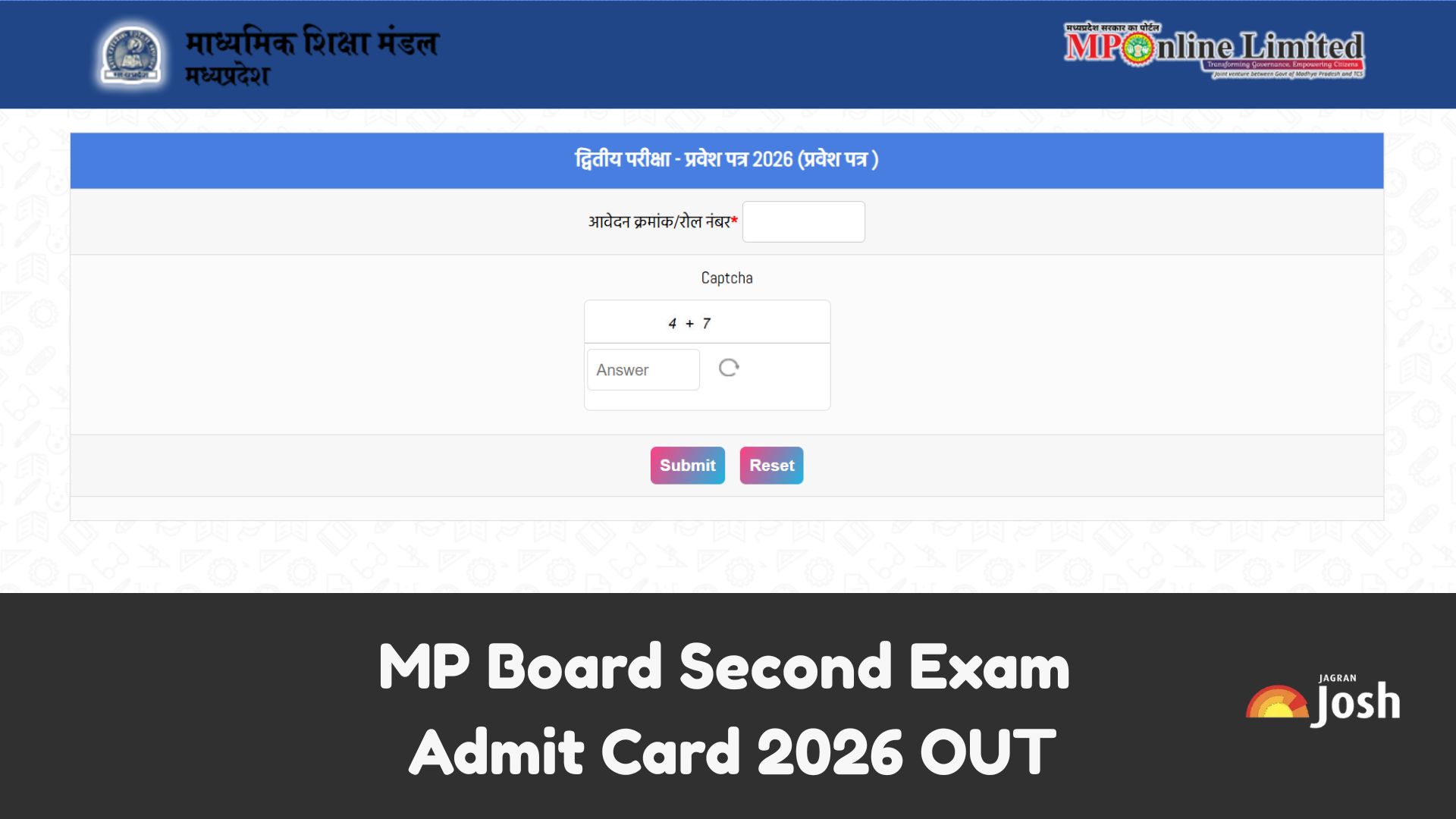 MP Board Second Exam Admit Card 2026 OUT: एमपी बोर्ड 10वीं-12वीं की ...