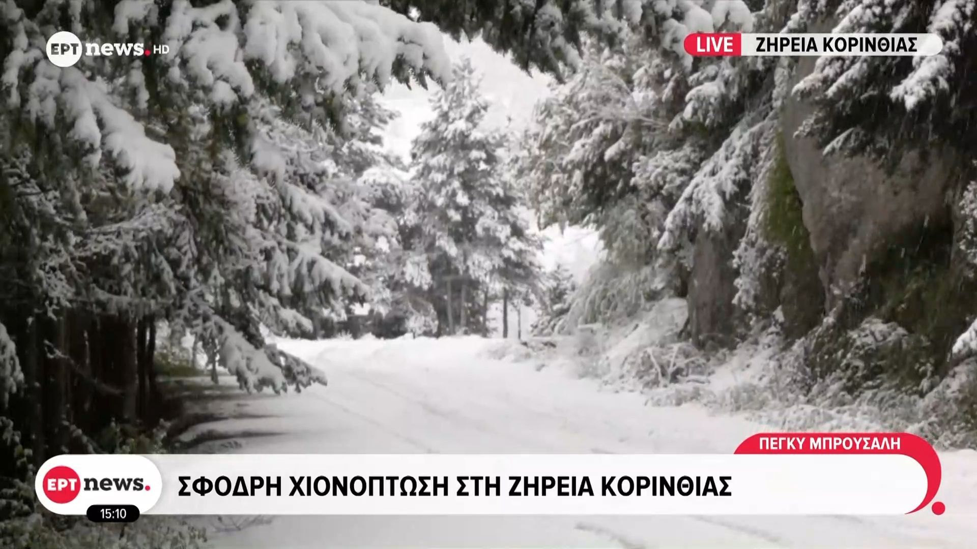 Μάιος με χιόνια: Στα λευκά Πάρνηθα, χειμωνιάτικο σκηνικό σε Καλάβρυτα ...