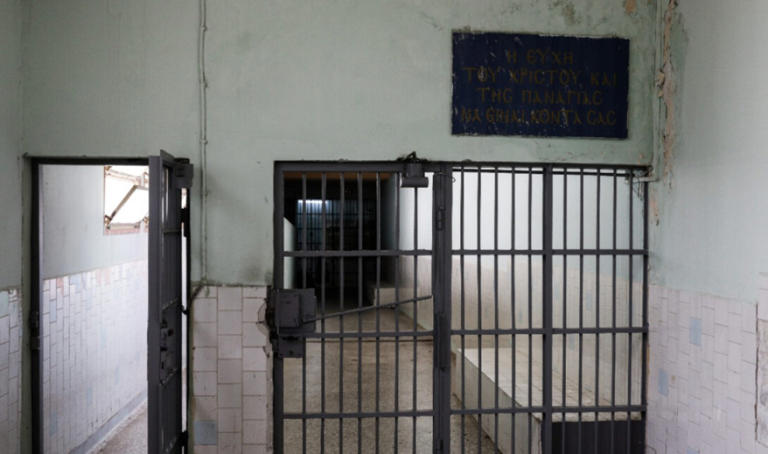 Σέρρες: Δύο κρατούμενοι έχασαν τη ζωή τους μετά από συμπλοκή στις ...