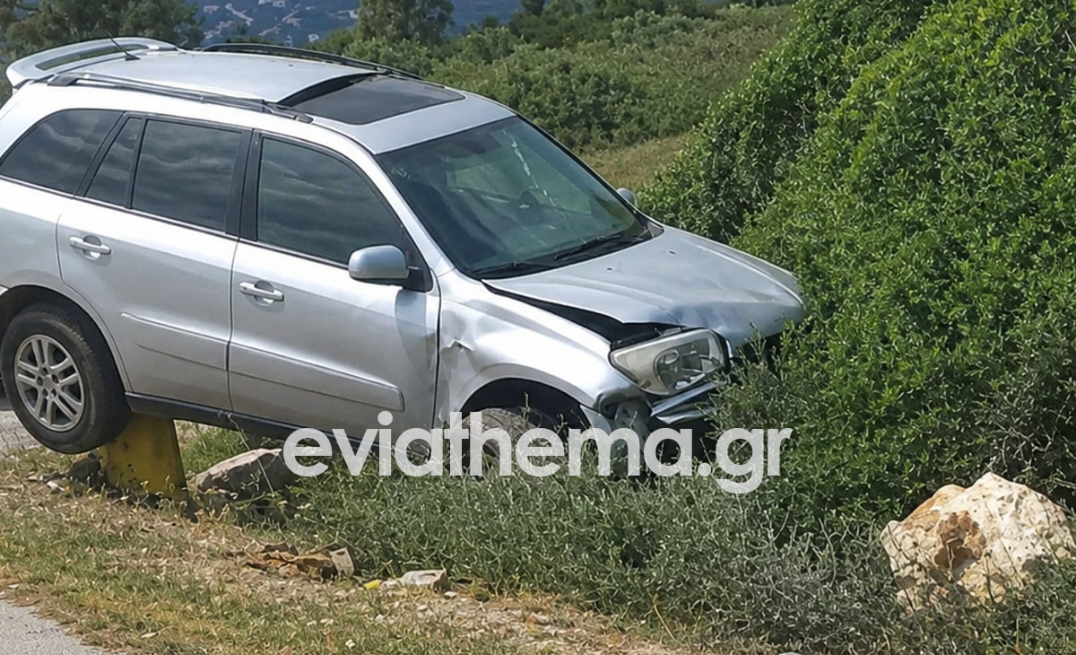 Τροχαίο στην Εύβοια: Τζιπ κατέληξε σε έργο απορροής υδάτων