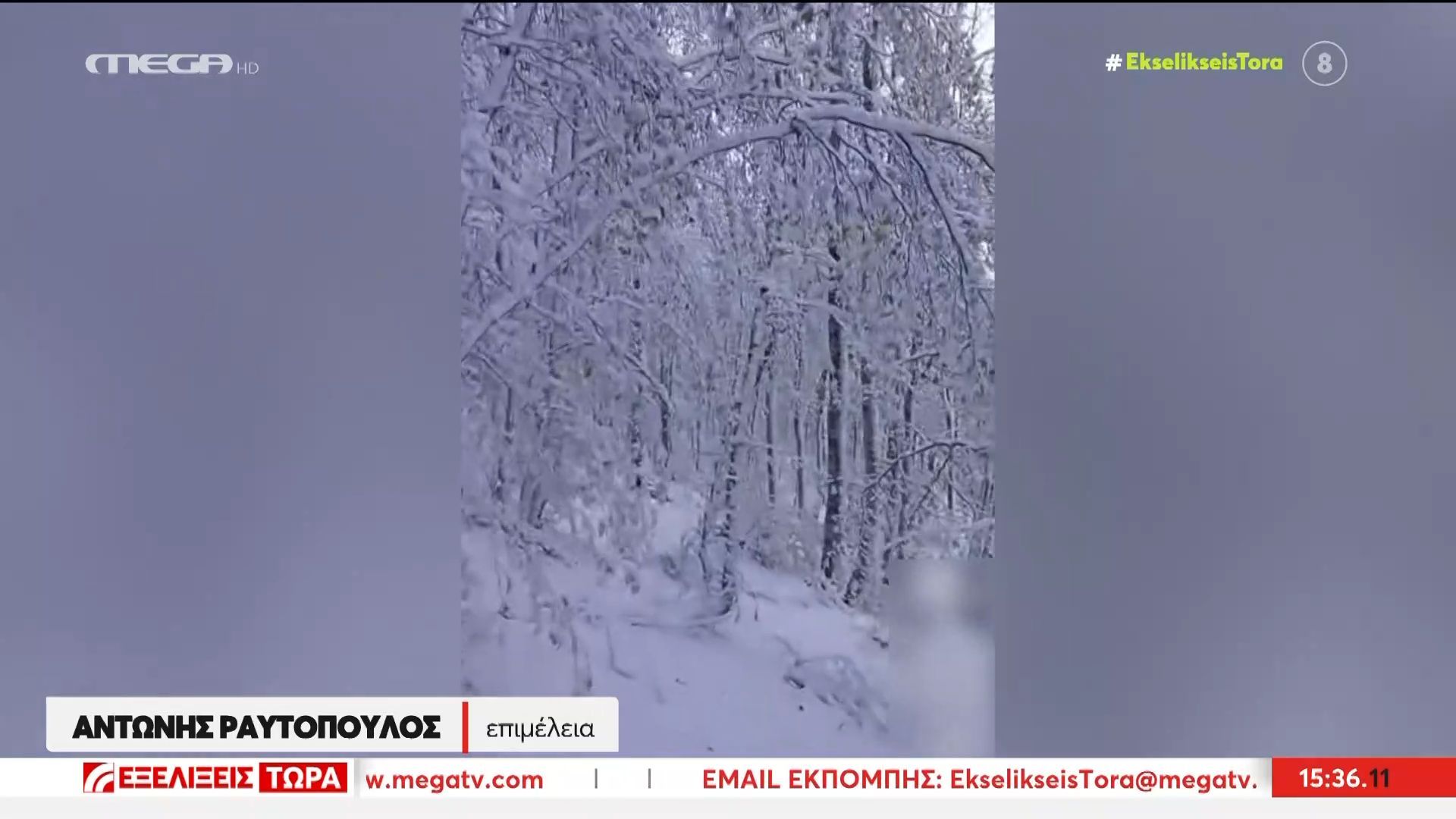 Χειμωνιάτικο το σκηνικό τις πρώτες ημέρες του Μαΐου - Στα λευκά η χώρα ...