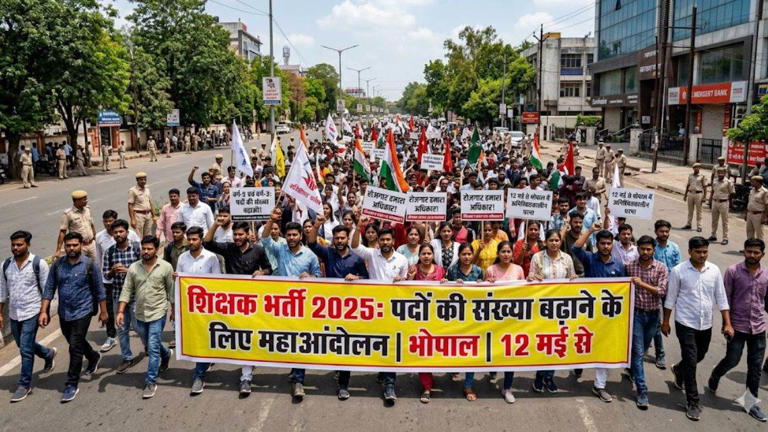 शिक्षक भर्ती 2025: पदों की संख्या बढ़ाने के लिए भोपाल में 12 मई से ...