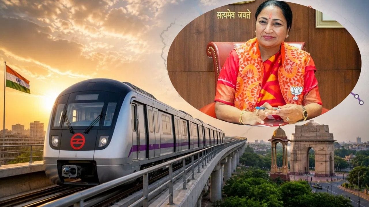 मेट्रो फेज-V (B) का होगा विस्तार, बनेंगे 7 नए कॉरिडोर, सीएम रेखा गुप्ता ...