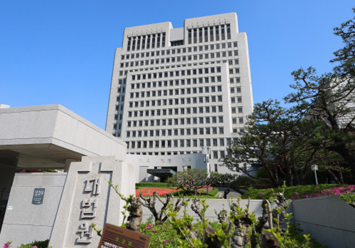 '병상유언' 두고 은행과 소송전…4년 만에 대법 승소
