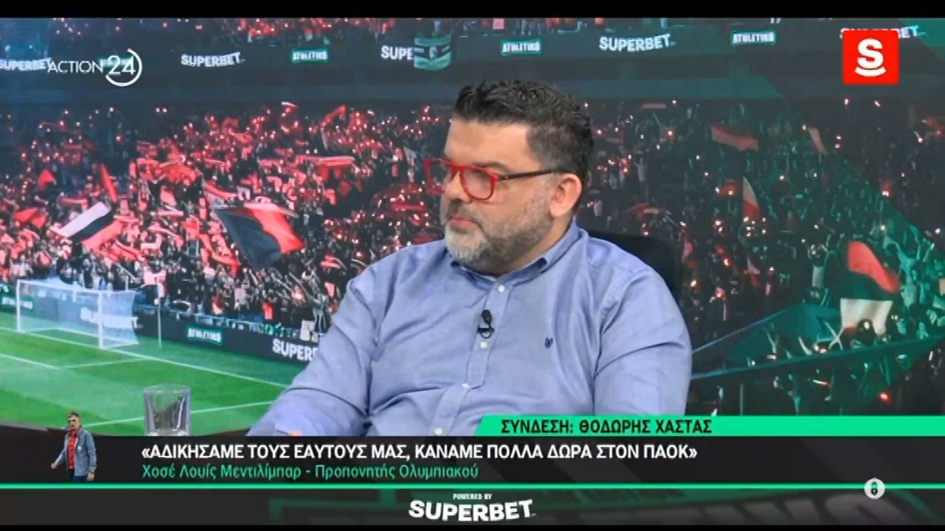 Δ. Βερβελές: «Η εικόνα του Ολυμπιακού ήταν αποκαρδιωτική στο δεύτερο ...