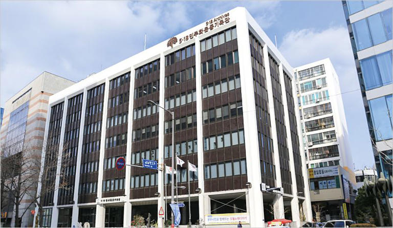 광주 5·18기록관서 5월 한 달간 매일 오월 영화 관람하세요