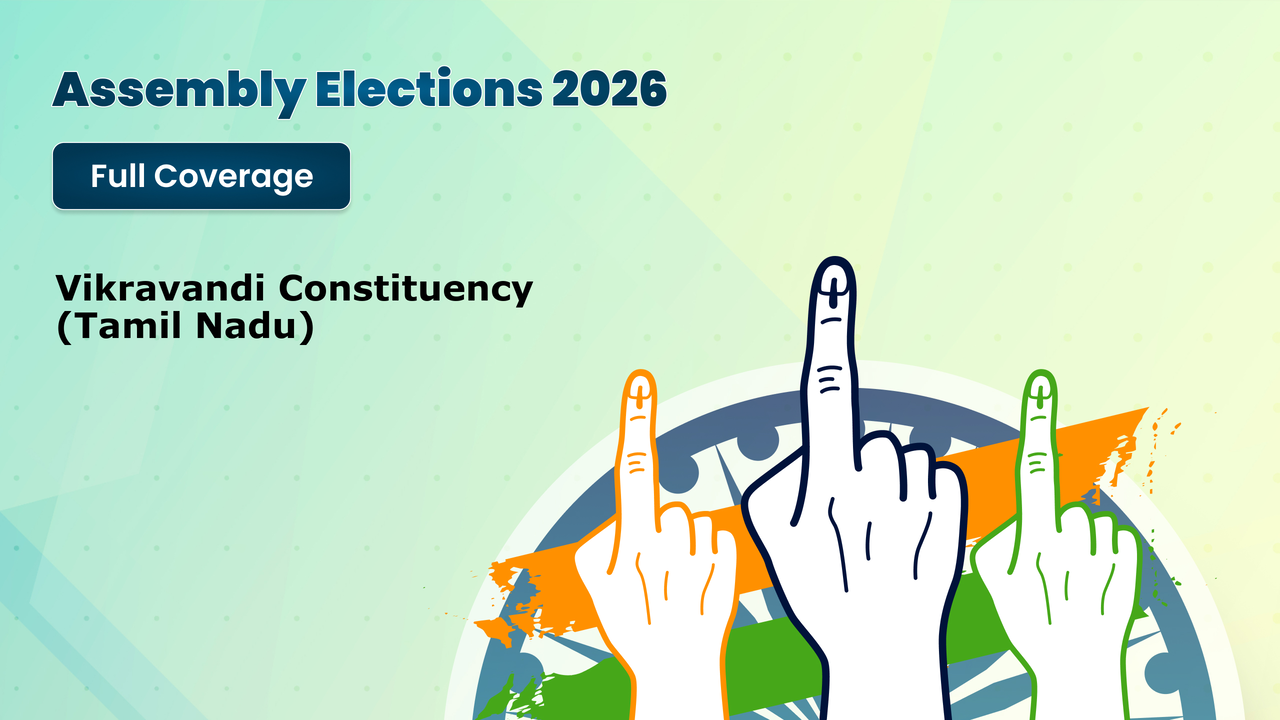 Vikravandi constituency election result 2026 live: Check live updates ...