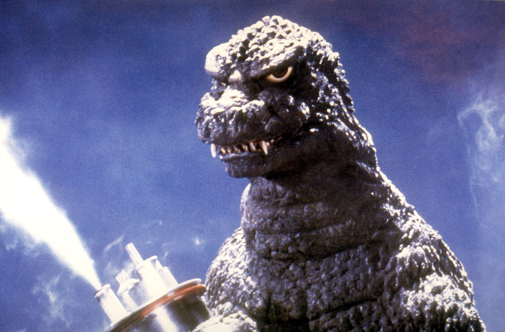 Cozilla? The weirdest Godzilla movie ever made is finally getting a Blu ...