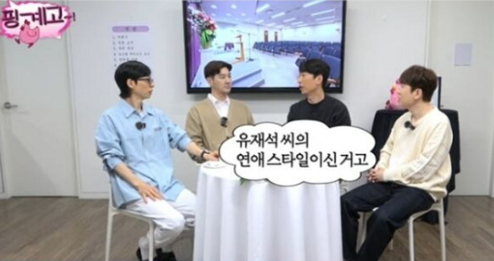 양상국, 결국 한순간에 '추락'…돌이킬 수 없는 상황