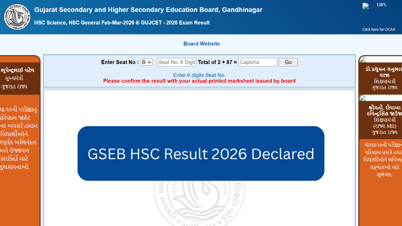 GSEB class 12th result 2026 declared at gseb.org; check how to download ...