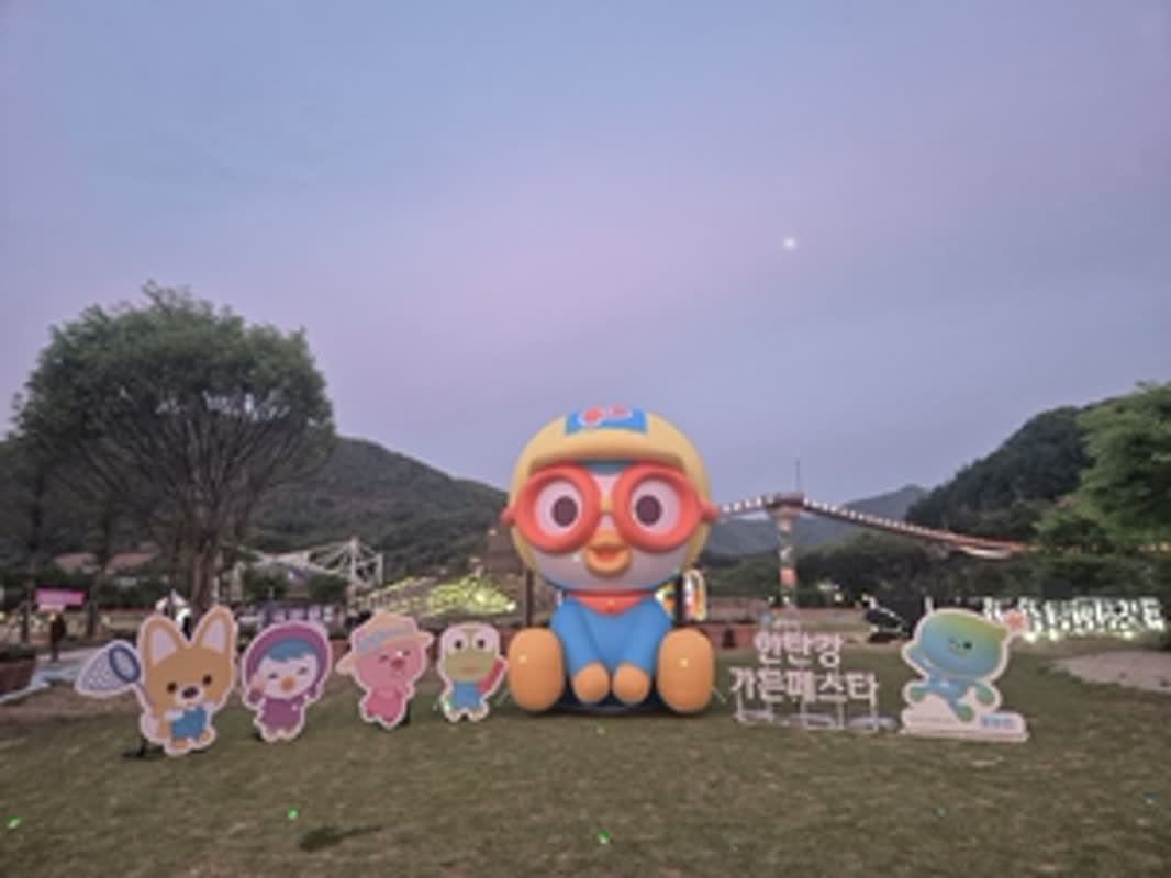 2026 포천 한탄강 봄 가든페스타 가보니…