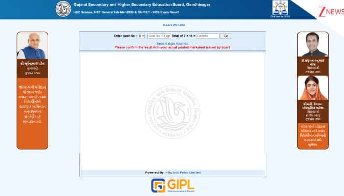 GSHSEB class 12 results out: This is how students can check marks
