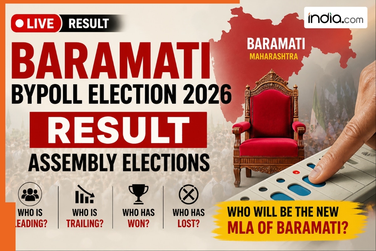 Baramati Bypoll Election 2026 Result Live Updates: Will Sunetra Pawar ...