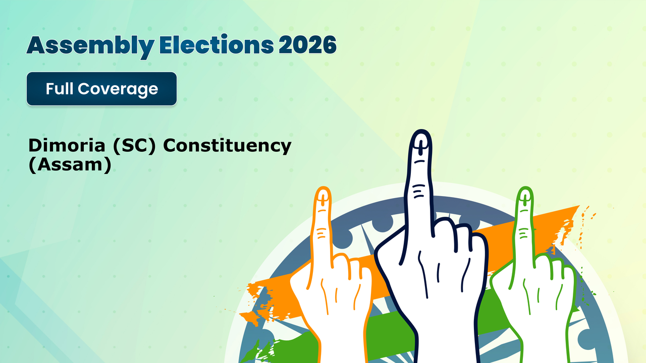 Dimoria (SC) constituency election result 2026 live: Check live updates ...
