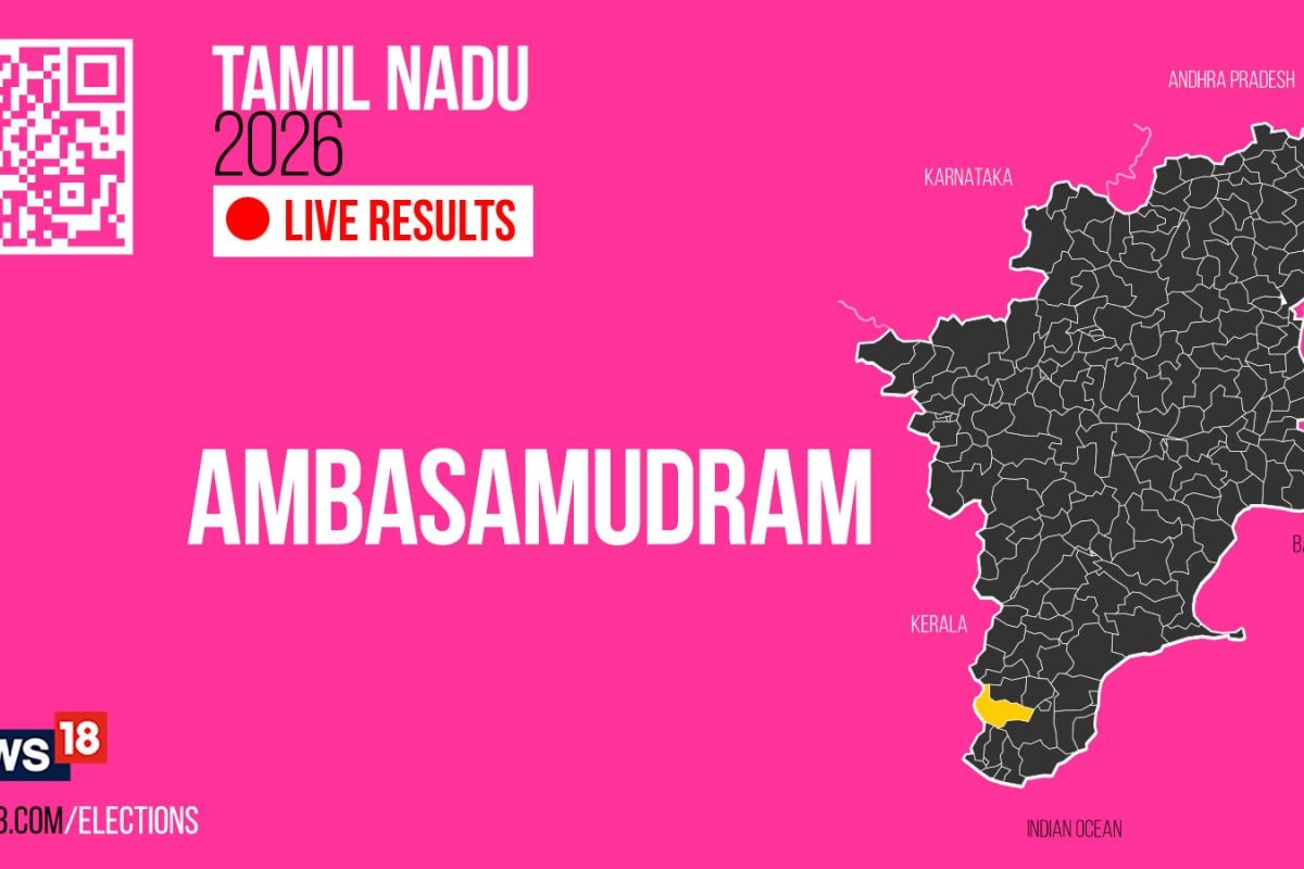 Ambasamudram Election Result 2026 LIVE Updates Highlights: Ambasamudram ...