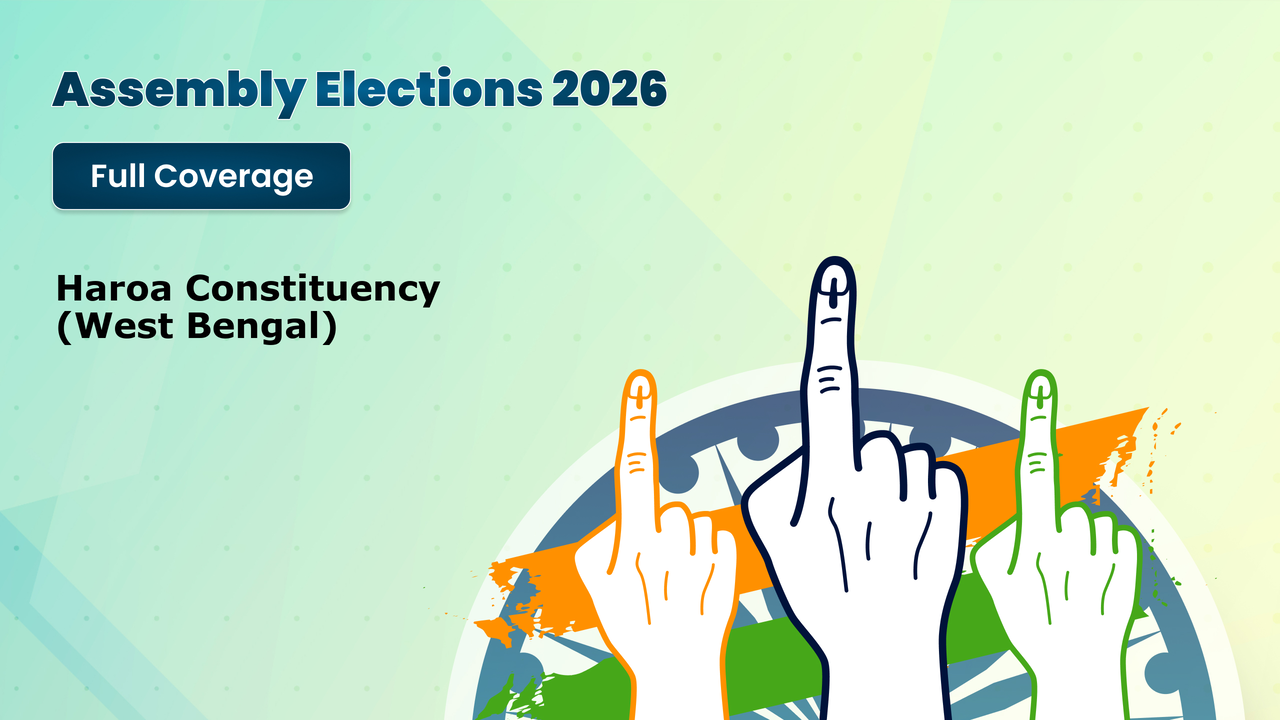 Haroa constituency election result 2026 live: Check live updates in ...