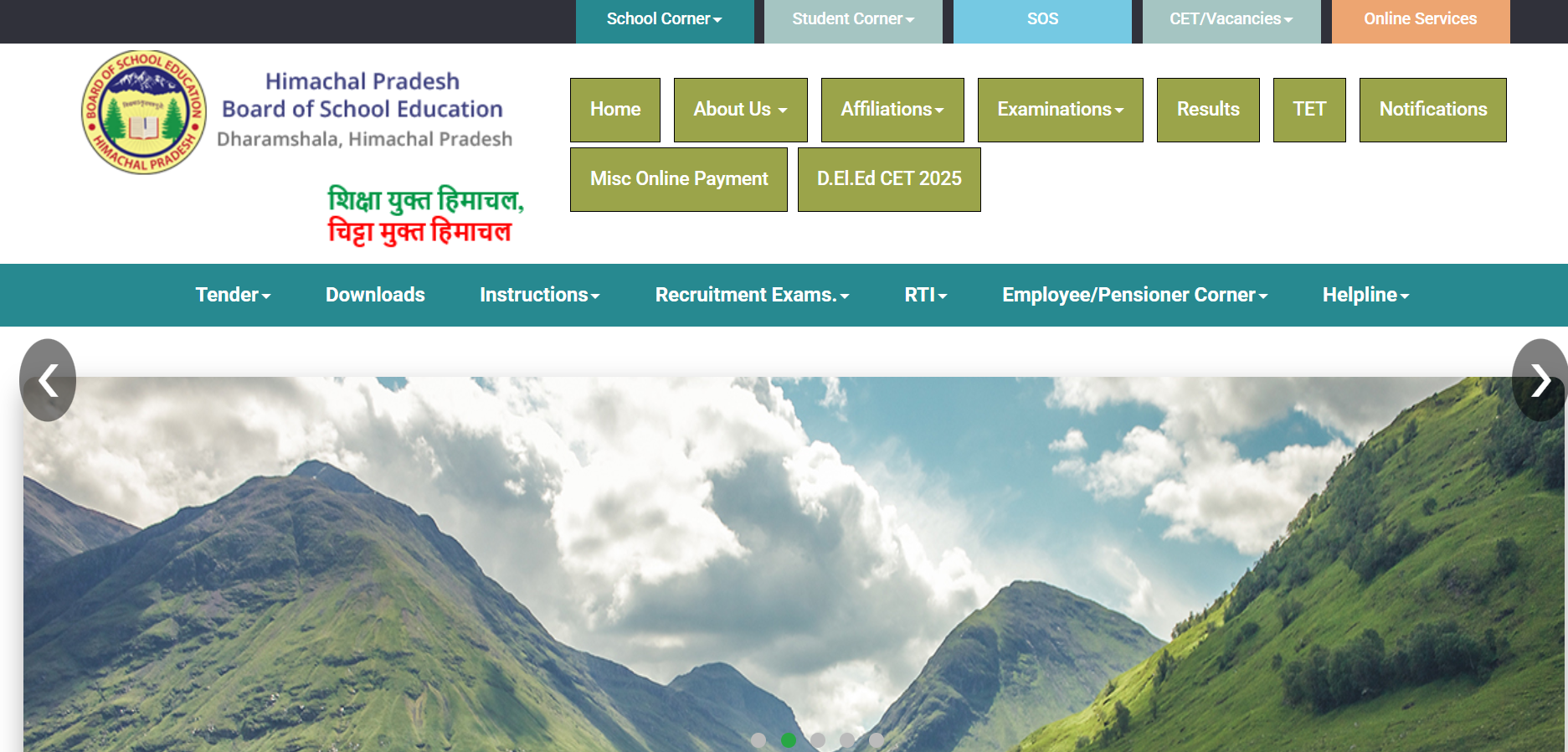 HPBOSE class 12th result 2026 to be declared today: Here's how you can ...