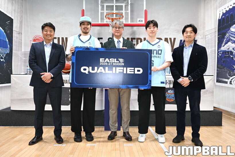 EASL 출전권 따낸 소노 "두 마리 토끼 잡고 싶다"...기대감 드러낸 켐바오