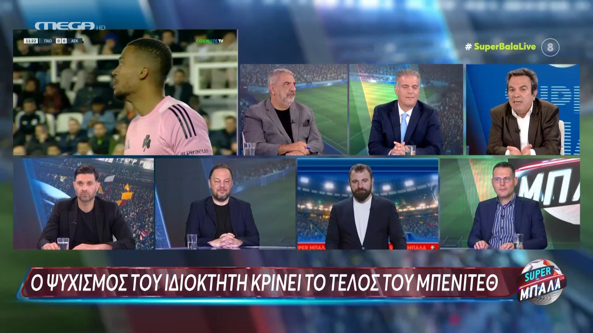 Έξαλλος ο Καρπετόπουλος: «Ο Παναθηναϊκός θα αλλάξει 7 προπονητές του ...
