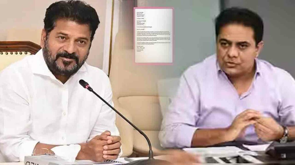 చీకటి జీవో 7ను వెనక్కి తీసుకోవాలి