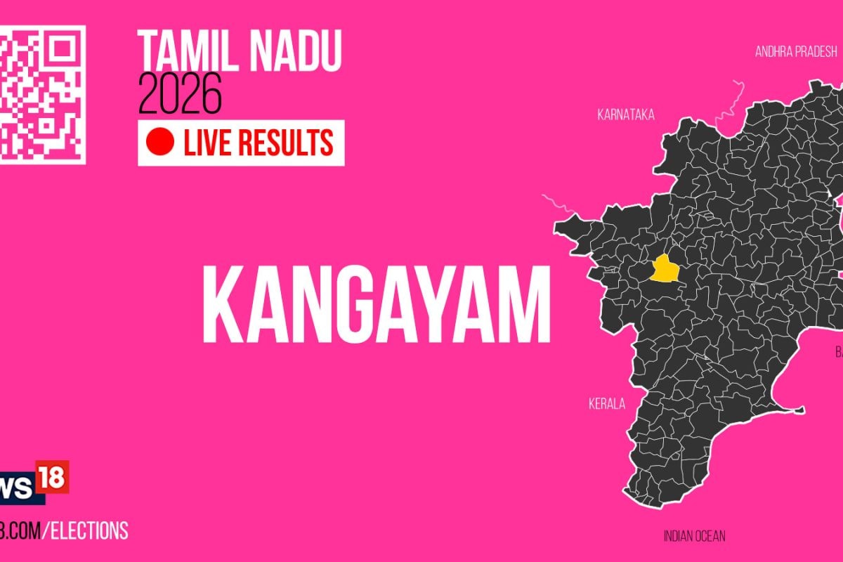Kangayam Election Result 2026 LIVE Updates Highlights: Kangayam ...