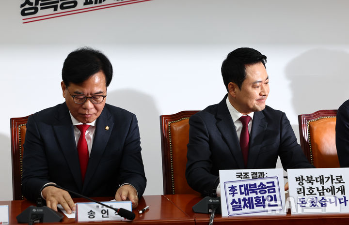 장동혁 "이재명 범죄 지우기 특검"은 위헌…선거로 심판해야