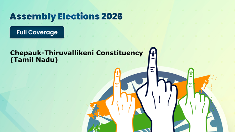 Chepauk-Thiruvallikeni constituency election result 2026 live: Check ...