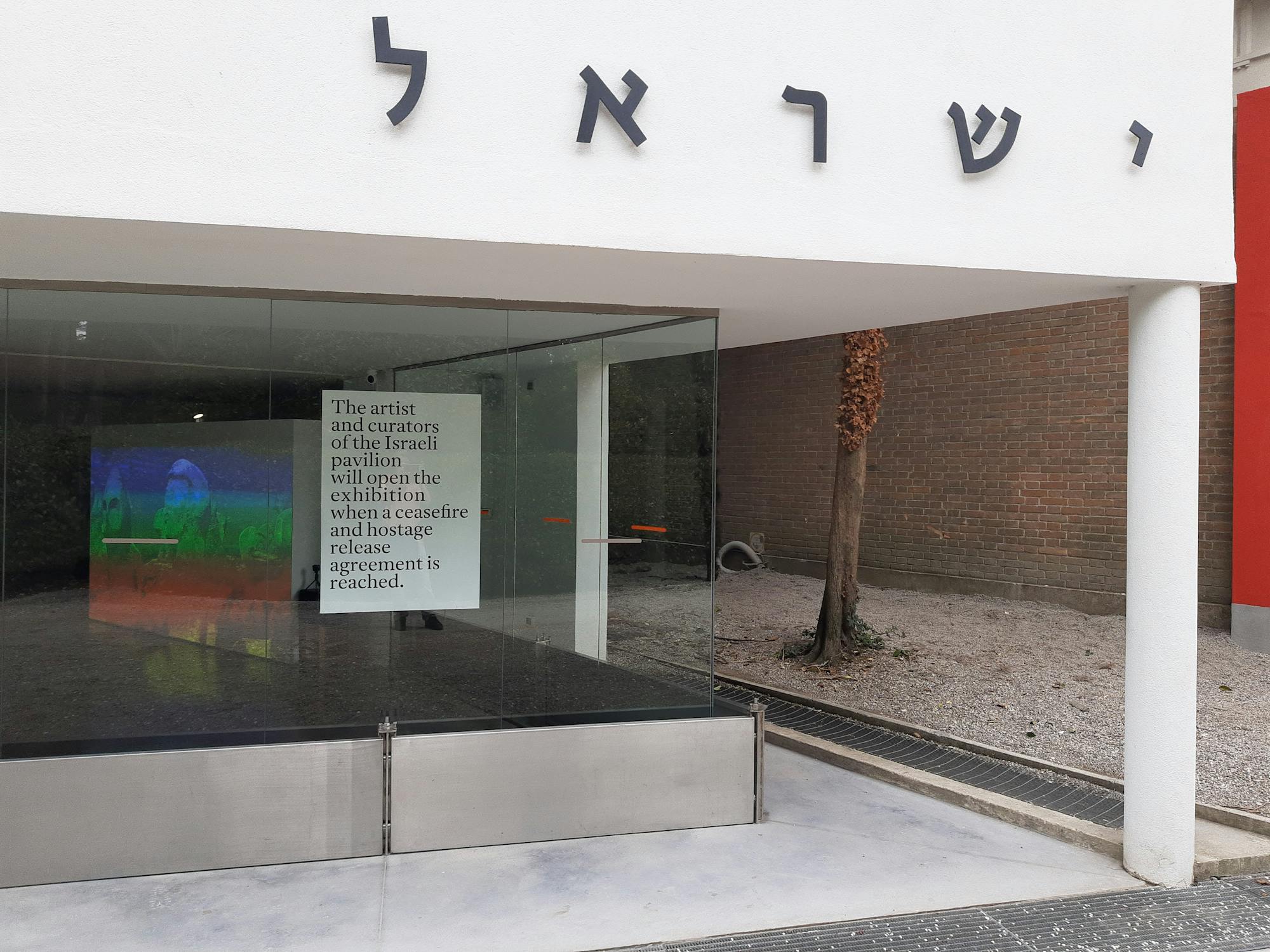 The Venice Biennale jury has resigned, proving art institutions cannot ...