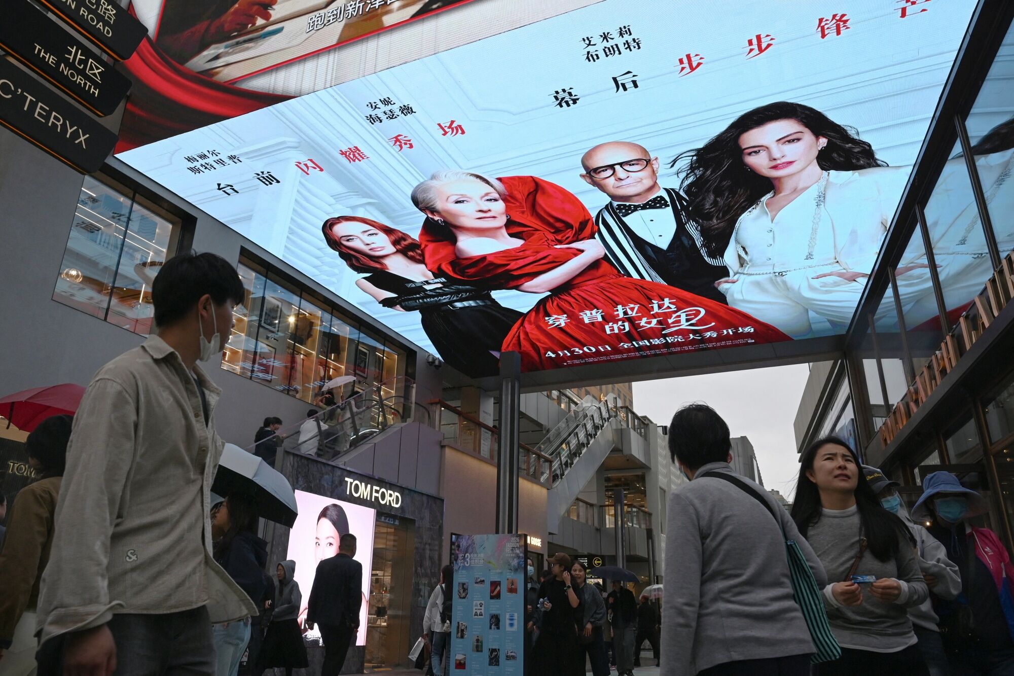 Devil Wears Prada sequel pulls in $233 million worldwide