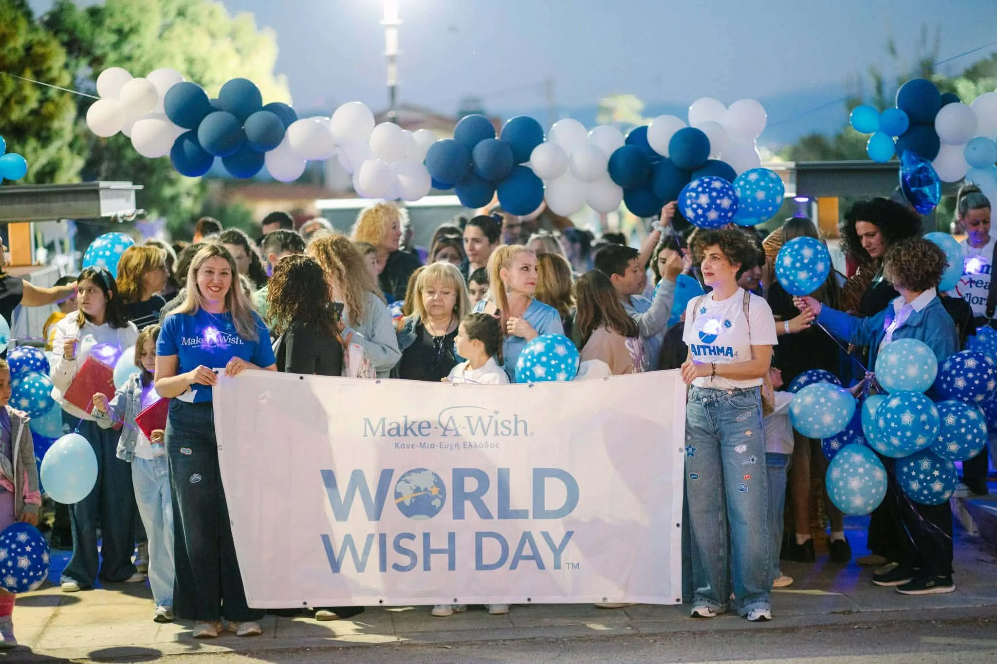Make-A-WishGreece: Συγκινιτική η συμμετοχή των πολιτών στον περίπατο ...