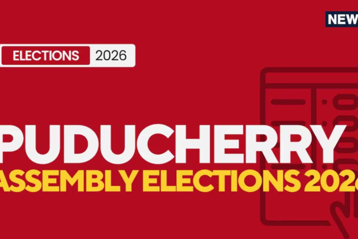 Puducherry election winners list 2026: Constituency-wise AINRC, BJP ...