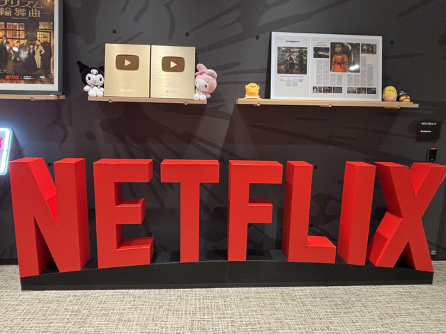 Netflixアニメ戦略はどう変わったのか?Netflix映画『超かぐや姫!』異例ヒットの裏側と、権利を独占しない「共創」の行方
