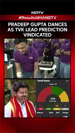 Vijay TVK news | Pradeep Gupta dances as TVK lead prediction proves right
