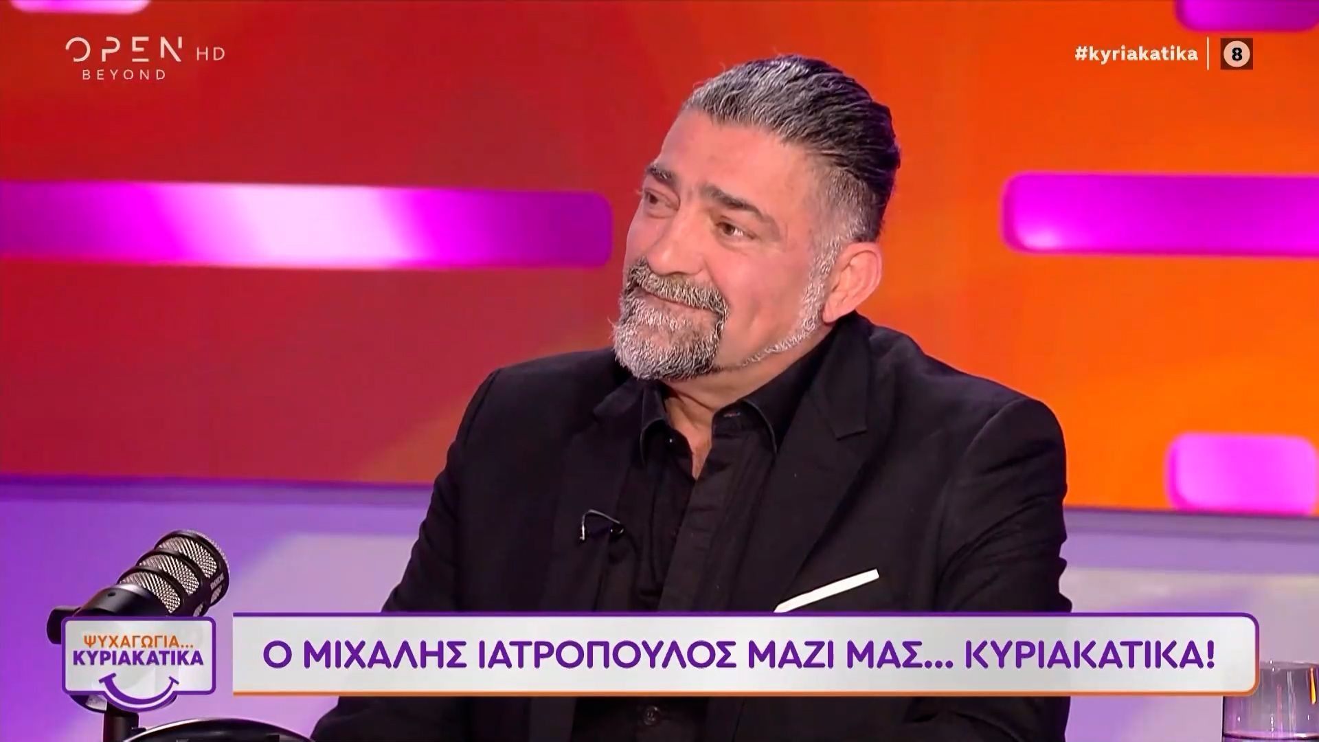 Μιχάλης Ιατρόπουλος: «Ο Ρένος Χαραλαμπίδης θέλει να κάνει τη ζωή μου ...
